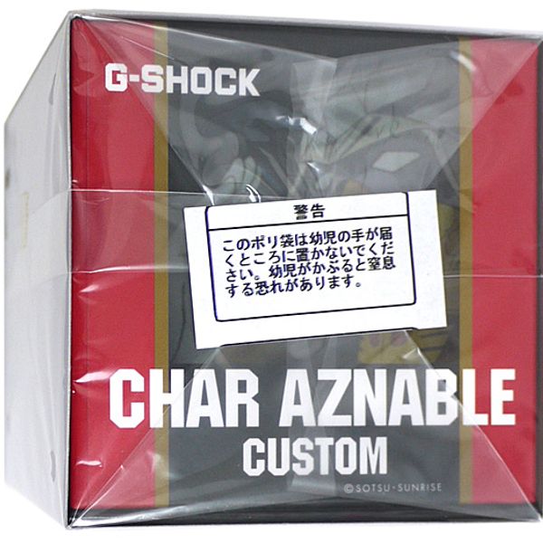 Mobile Suit Gundam 35th Anniversary Char's G-SHOCK | WatchCharts