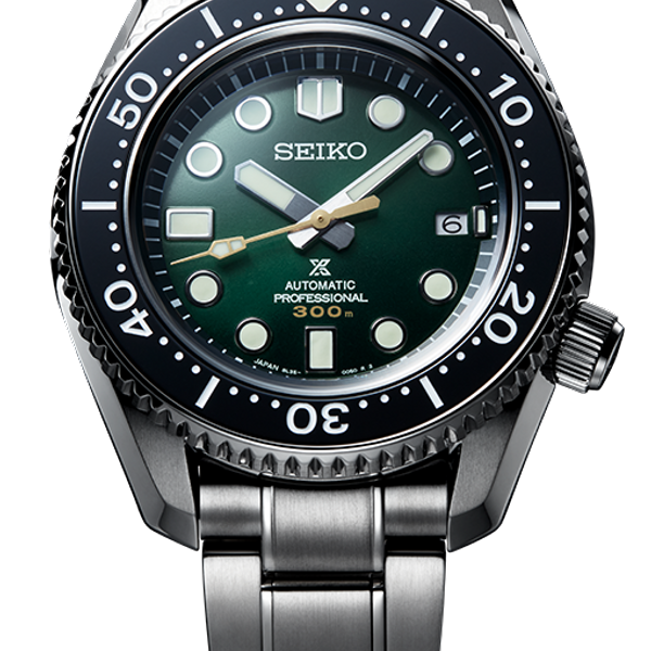 New Seiko Prospex Marine Master Limited Edition 140th Anniversary Watch ...