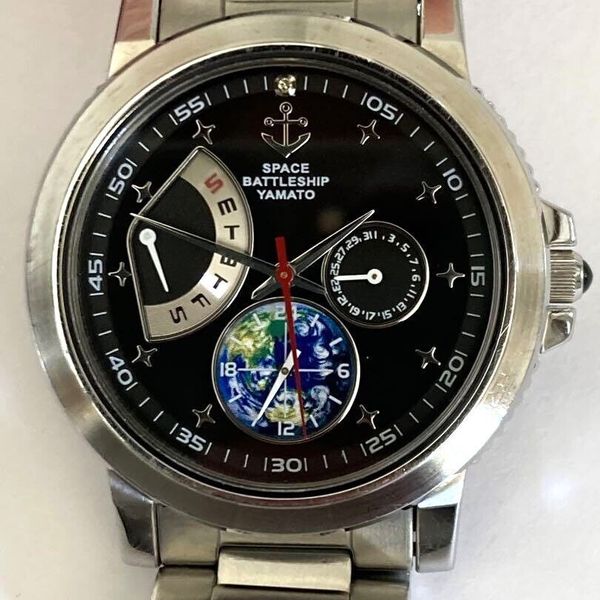 SEIKO Great Yamato Space Battleship Yamato 35th anniversary watch JAPAN ...