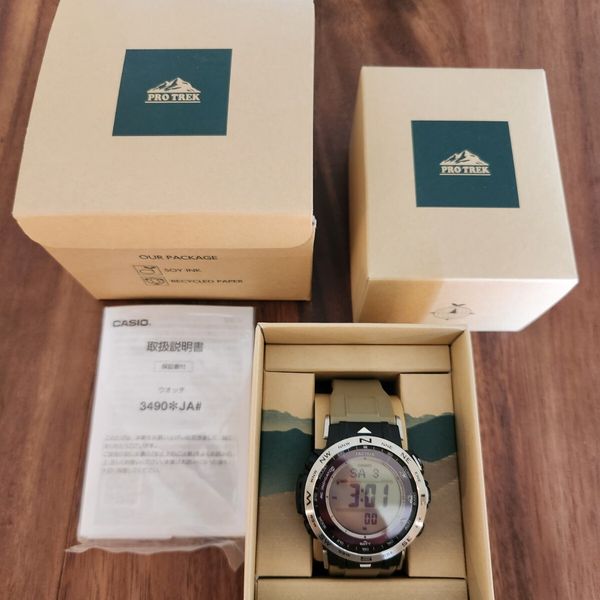 Casio PRO TREK PRW-30-5JF | WatchCharts Marketplace