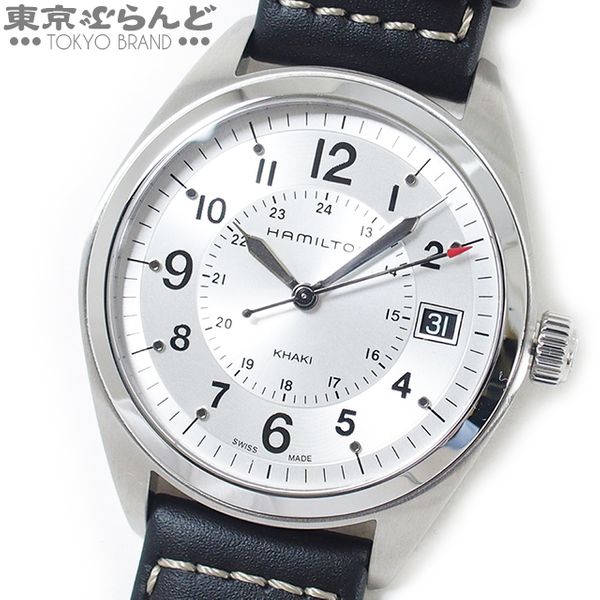 Hamilton HAMILTON khaki field watch watch men's battery-powered Qz ...