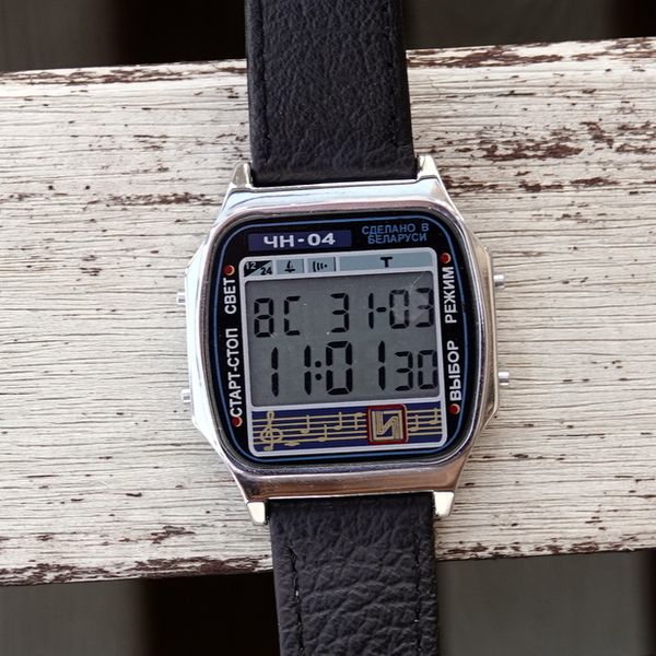 Russian Digital Watch | WatchCharts