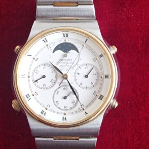 Seiko 7A48-7000 Chronograph Vintage Moon Phase 15 rubis | WatchCharts ...