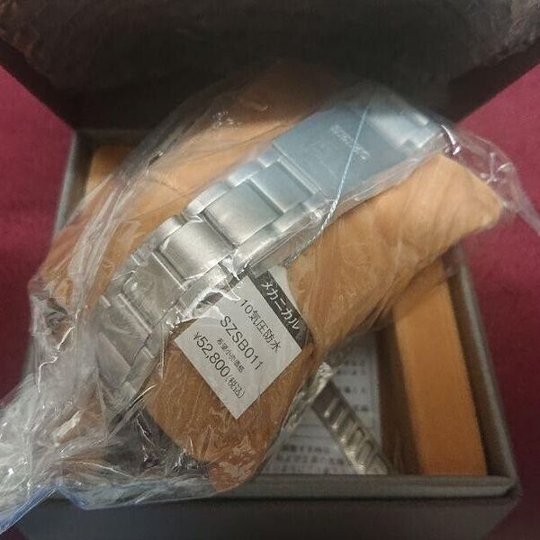 SEIKO Watch SZSB011 Shop Limited Mechanical Made in JAPAN NEW ...