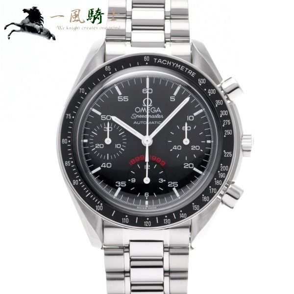 395858 [Used] [OMEGA] [Omega] Speedmaster Automatic AC Milan 100th 3510 ...