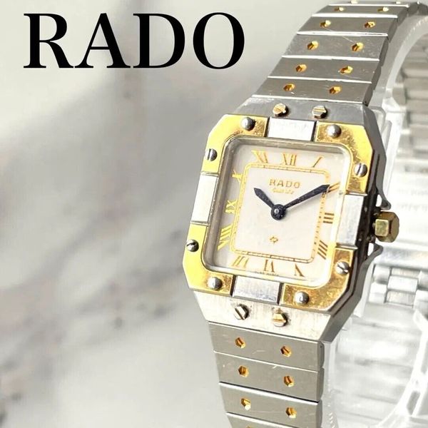 Rado Watch Quartz Women's Silver Dial Swiss Made Octagon Vintage ...