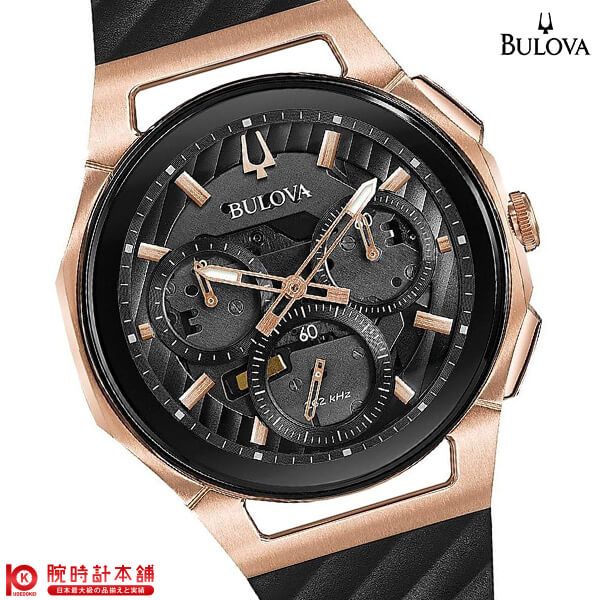 [Limited to 15 days! The maximum points in the store are 35 times ...