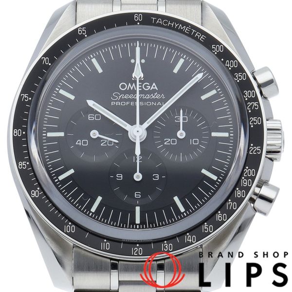 Omega Speedmaster Moonwatch Professional Back Skeleton Warranty Period ...