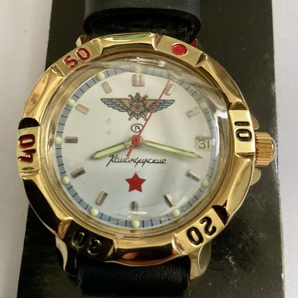 Vostok Komandirskie Russian Military Watch, Mechanical, NIB ...