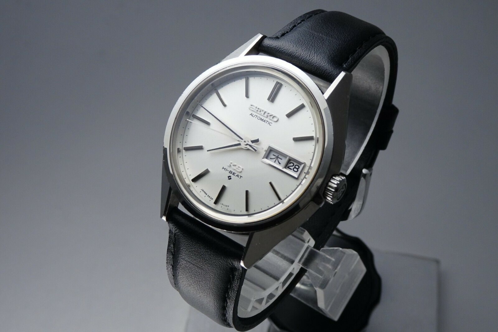 Vintage 1973 JAPAN KING SEIKO WEEKDATER 5626-7113 25Jewels Automatic. | WatchCharts Marketplace