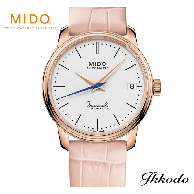 MIDO Mido Baroncelli Heritage Lady Self-winding Rose Gold PVD Stainless ...