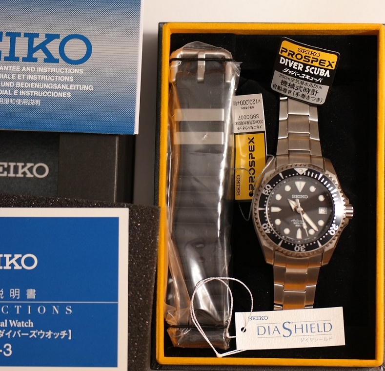 SOLD: SEIKO SHOGUN SBDC007 | WatchCharts Marketplace