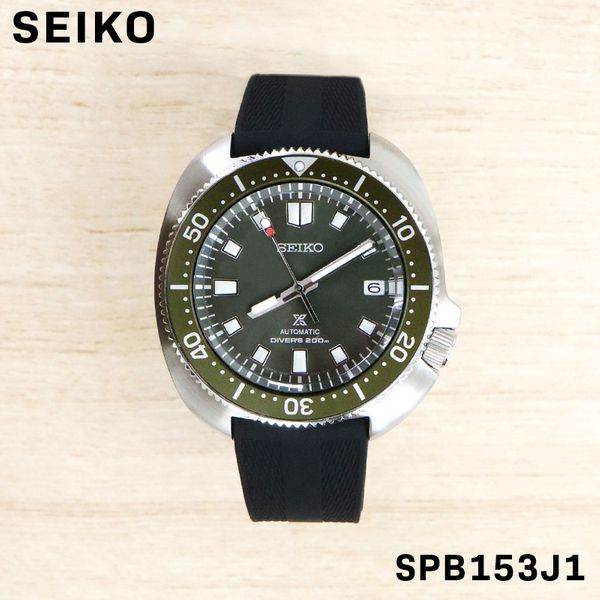 SEIKO SEIKO PROSPEX divers men's men boys boys boyfriend analog watch ...