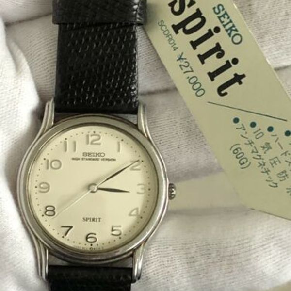 Seiko Spirit HSV (High Standard Version) 5E31-6A10 NOS Extremely Rare ...