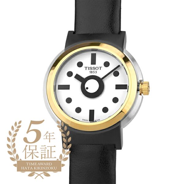 Tissot Heritage Memphis 34 Two Tone (T134.210.27.011.00) Market Price ...