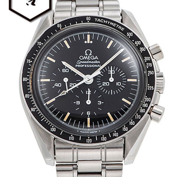 [Used] Omega Speedmaster Professional Ref.3590-50 Black (OMEGA ...