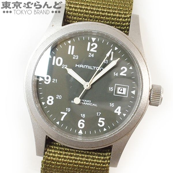 Hamilton HAMILTON Khaki Field Mechanical Watch Watch Men's Manual ...