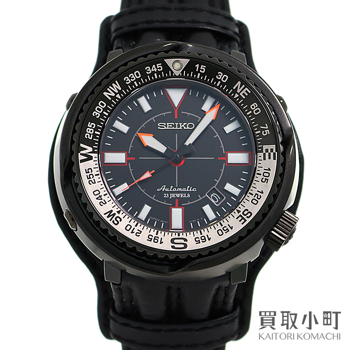 Seiko Prospex Fieldmaster Golgo 13 Limited Edition (SBDC021) Market ...