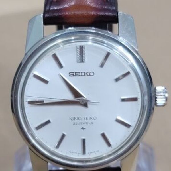 Vintage SEIKO Hand-Winding Watch/ KING SEIKO 44-9990 25J SS Janpan Men Watch | WatchCharts ...