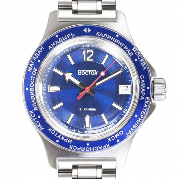 Vostok Amphibia 740015 Watch Diver Mechanical Automatic Black US SELLER ...