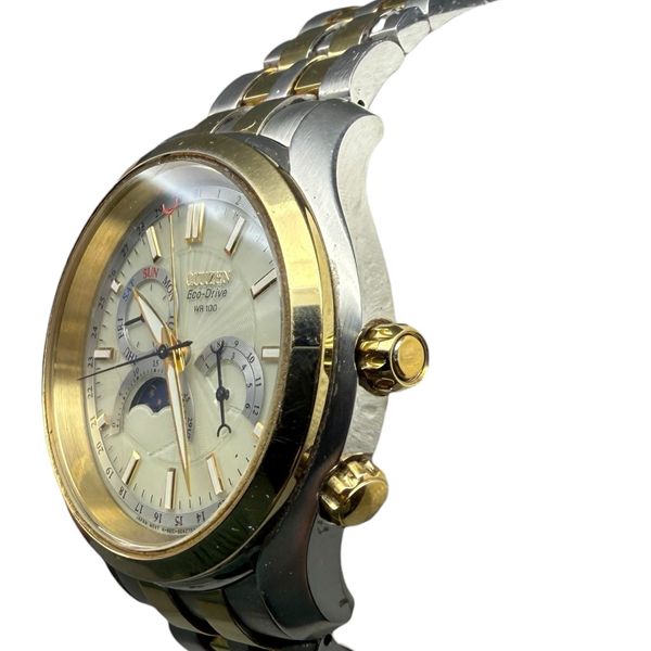 Citizen Mens Eco-Drive 40mm Moon Phase Calibre 8651 Two Tone Bracelet ...