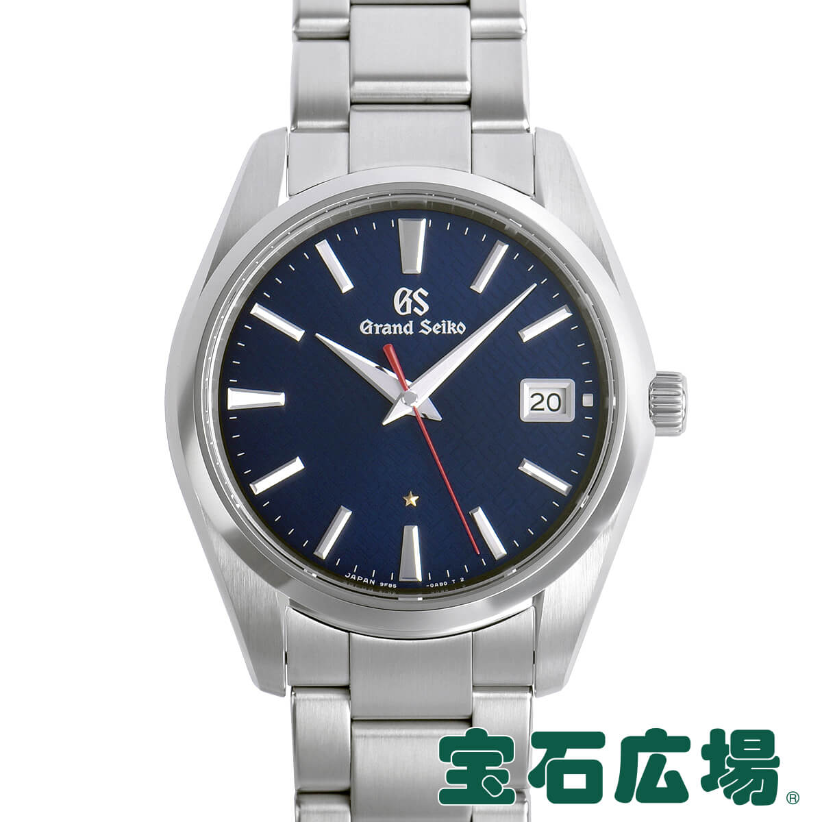 Seiko SEIKO Grand Seiko Heritage Collection 60th Anniversary Limited to ...