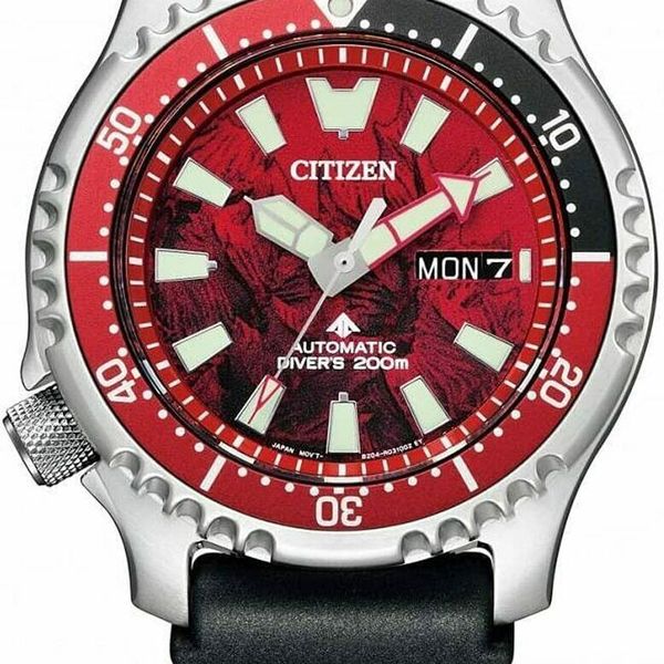 Citizen Promaster Marine x Godzilla (NY0080-21Z) Market Price | WatchCharts