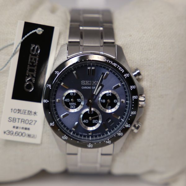 SEIKO Spirit SBTR027 Light Blue Stainless Chronograph Men`s Watch New ...