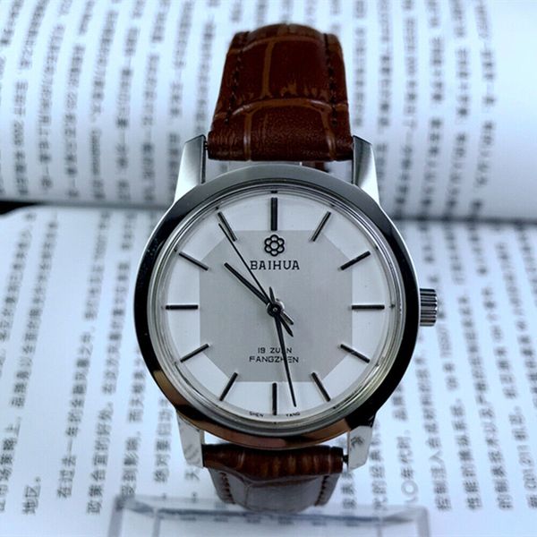 37mm China Baihua Manual Mechanical Watch 19 Jews Silver Dial Shock ...