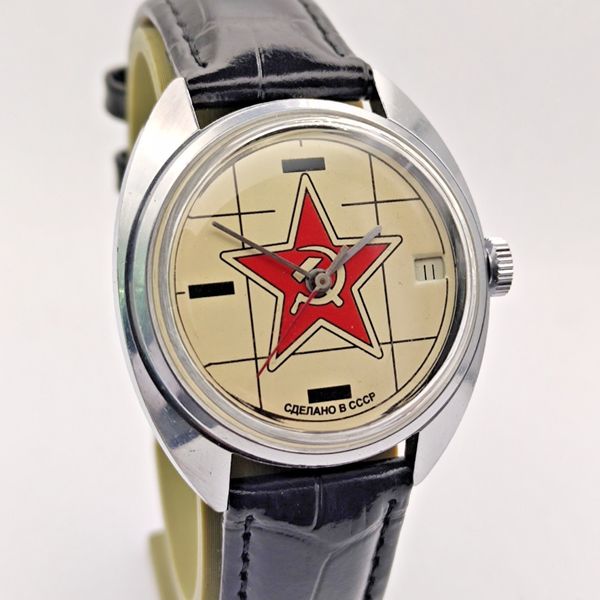 Vintage Watch Vostok 2414 Communism Symbol Soviet USSR Men Mechanical ...
