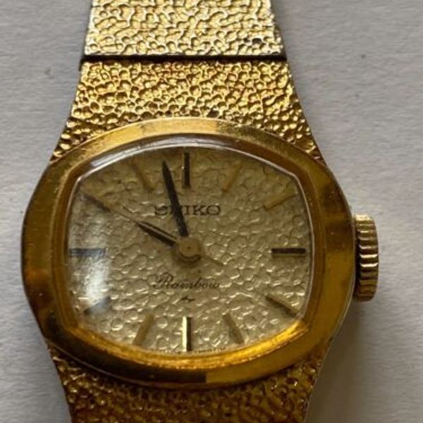 Seiko Rainbow Vintage Watch | WatchCharts Marketplace