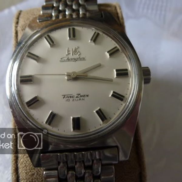 F.S.: Vintage Shanghai Mechanical TImepiece | WatchCharts Marketplace