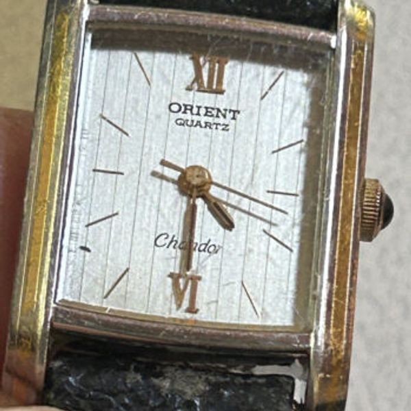 Rare Vintage Womenâ s Orient Chandor Watch From 1980s | WatchCharts ...