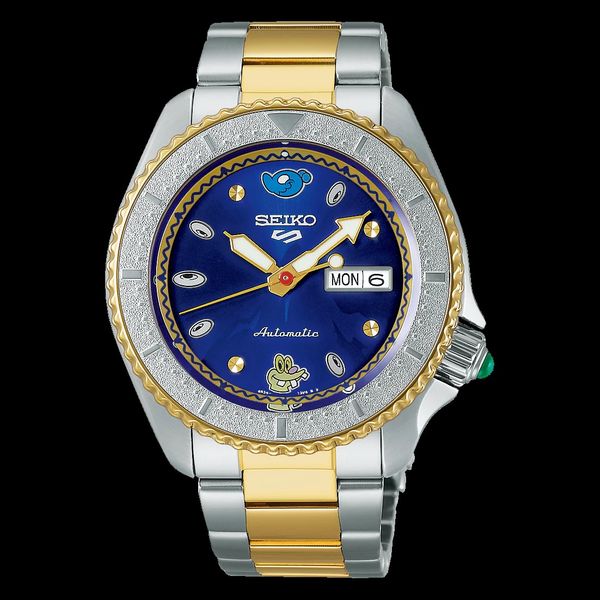 SEIKO 5 SPORTS X WATCH ???? COIN PARKING DELIVERY ???? ???? LIMITED ...