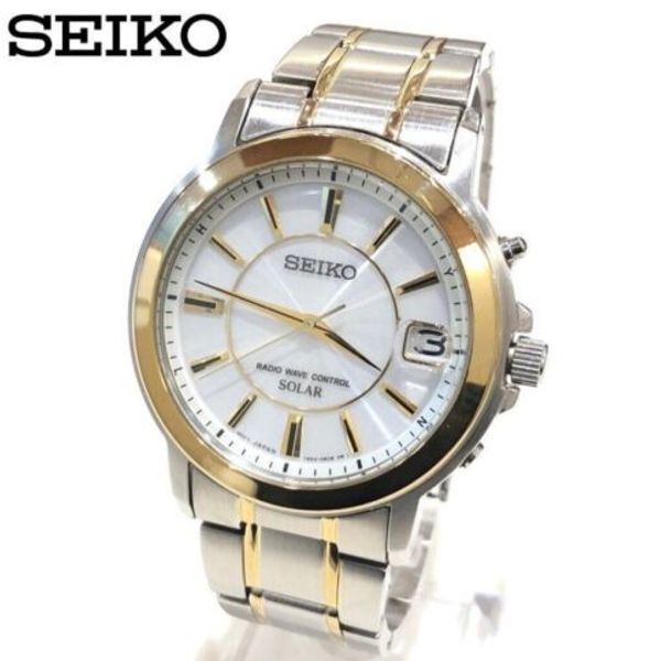 Seiko Radio Control Solar Watch | WatchCharts Marketplace
