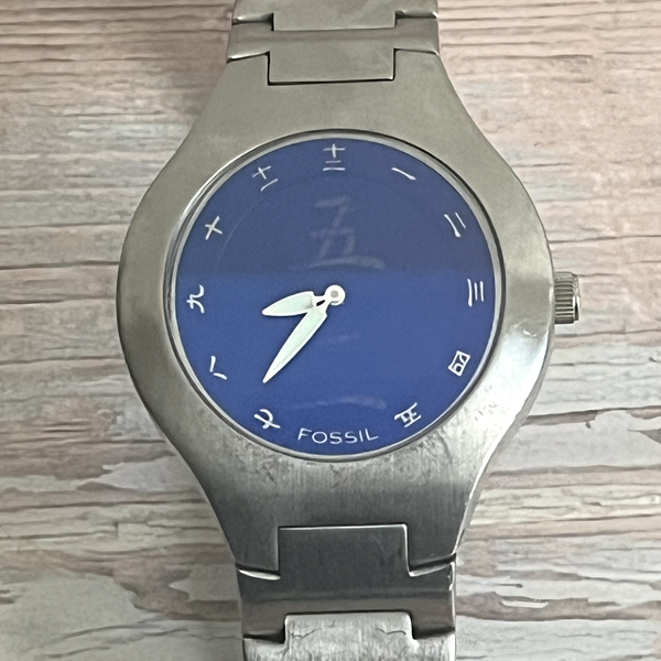 RARE Men's y2k FOSSIL Big Tic JR-7978 Blue Kanji Animated Watch + New Battery | WatchCharts ...