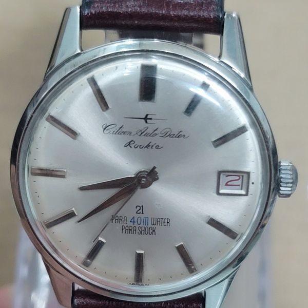 Vintage Citizen Auto Dater Rookie 21J SS Jet Rotor Automatic Japan Men ...