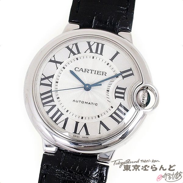 Cartier Cartier Ballon Bleu MM watch watch men's self-winding automatic ...