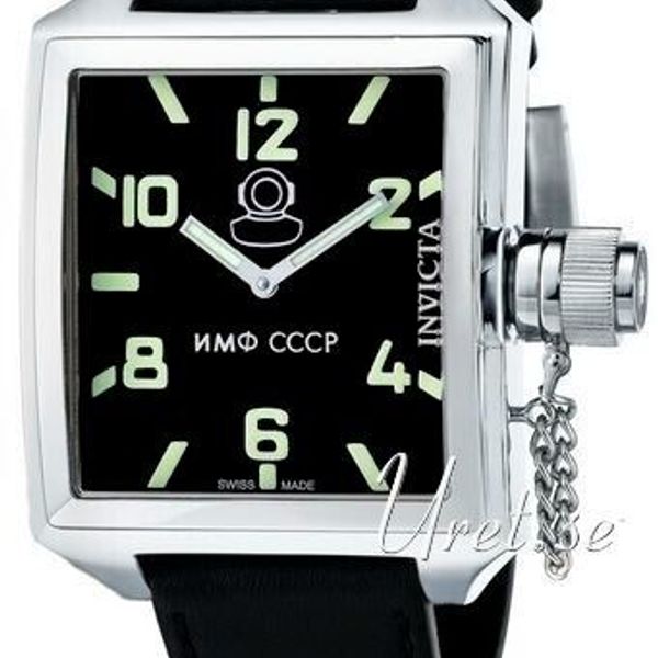 New Original Collectable Invicta 4021 MODEL MENS RUSSIAN DIVER SQUARE ...