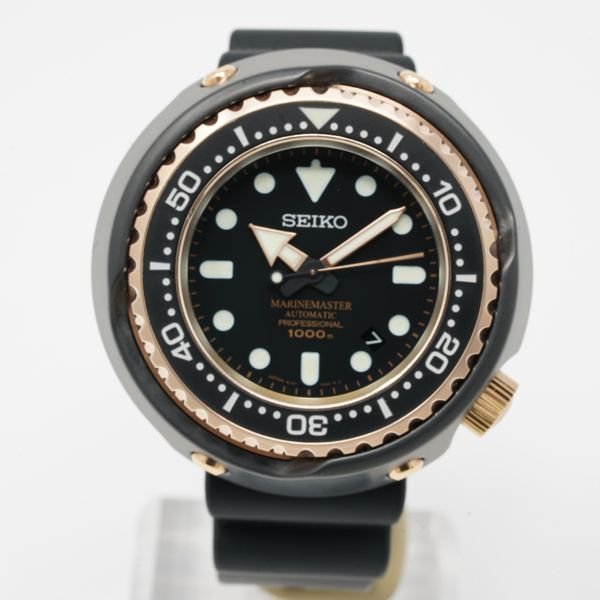 FS: Seiko Prospex Marinemaster Professional Automatic Diver Emperor ...