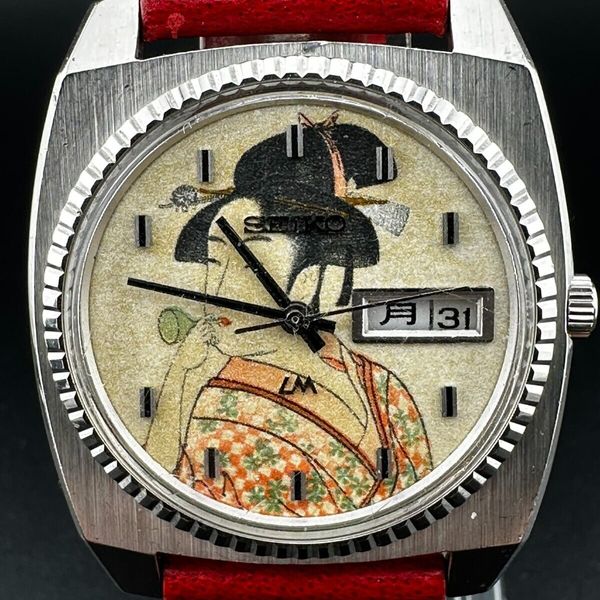 1969 Seiko Lord Matic Men's Automatic Ukiyo-e Dial 36mm 5606-7110 ...