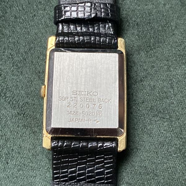 Seiko Small Seconds Tank Vintage Ref. 1428-5020 | WatchCharts Marketplace