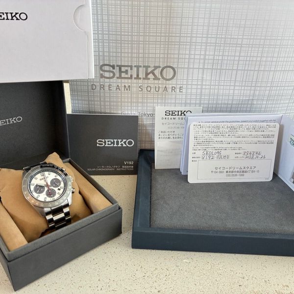 MINT SEIKO PROSPEX SOLAR SPEEDTIMER SBDL095 Dream Square Ginza ...