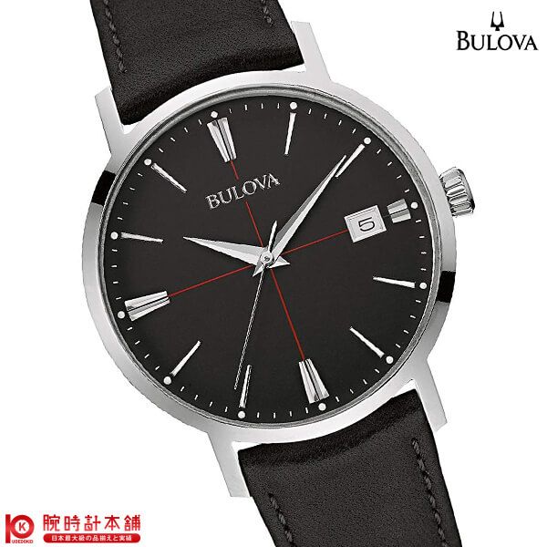 Bulova BULOVA Aerojet 96B243 Men's | WatchCharts Marketplace