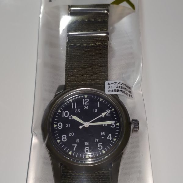 Daiso MILI-WATCH Military Style Watch Green NATO Strap Seiko Movemrent ...