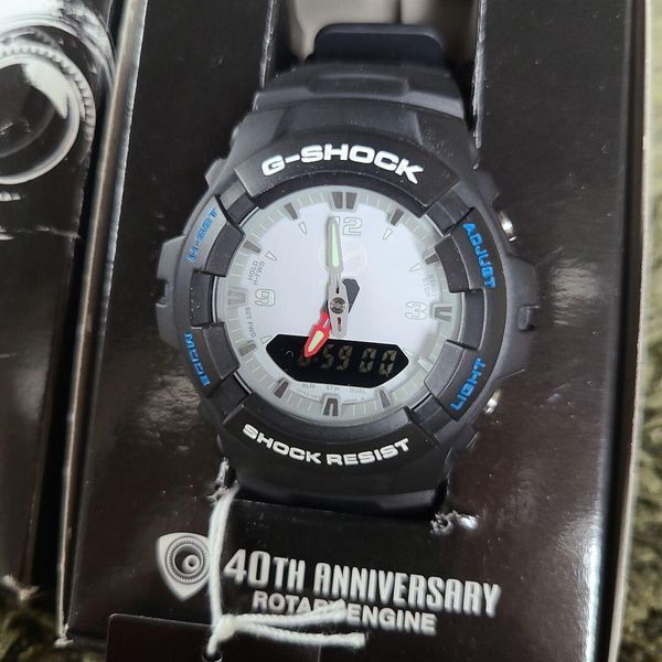 Goku G-Shock Mazda Limited To 1000 Rotary Engine 40Th Anniversary From ...