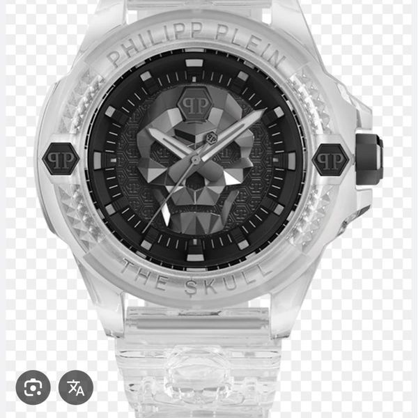 Philipp Plein skull transparent | WatchCharts Marketplace