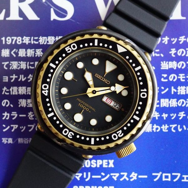 FS: Seiko 7C46-7009 Golden Tuna | WatchCharts
