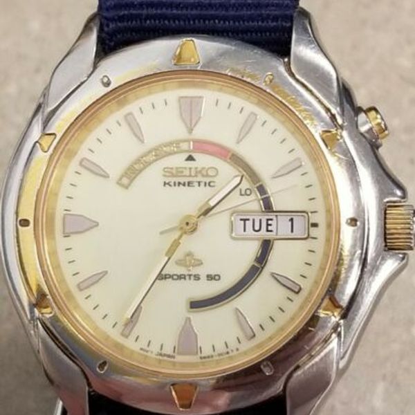 SEIKO KINETIC SPORTS 50 MEN LUME DIAL WATCH POWER RESERVE INDICATOR ...