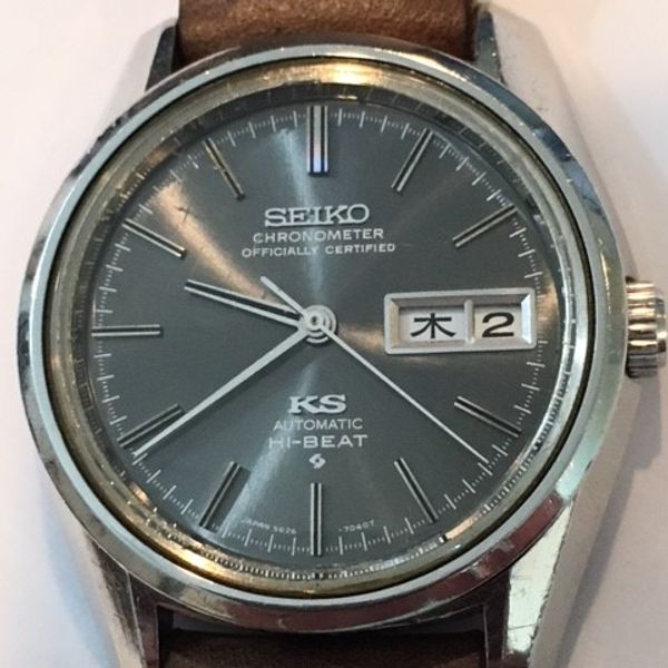 Seiko - King Seiko Grey - Ref. 5626-7040 - 28800 BPH Kanji Day | WatchCharts Marketplace